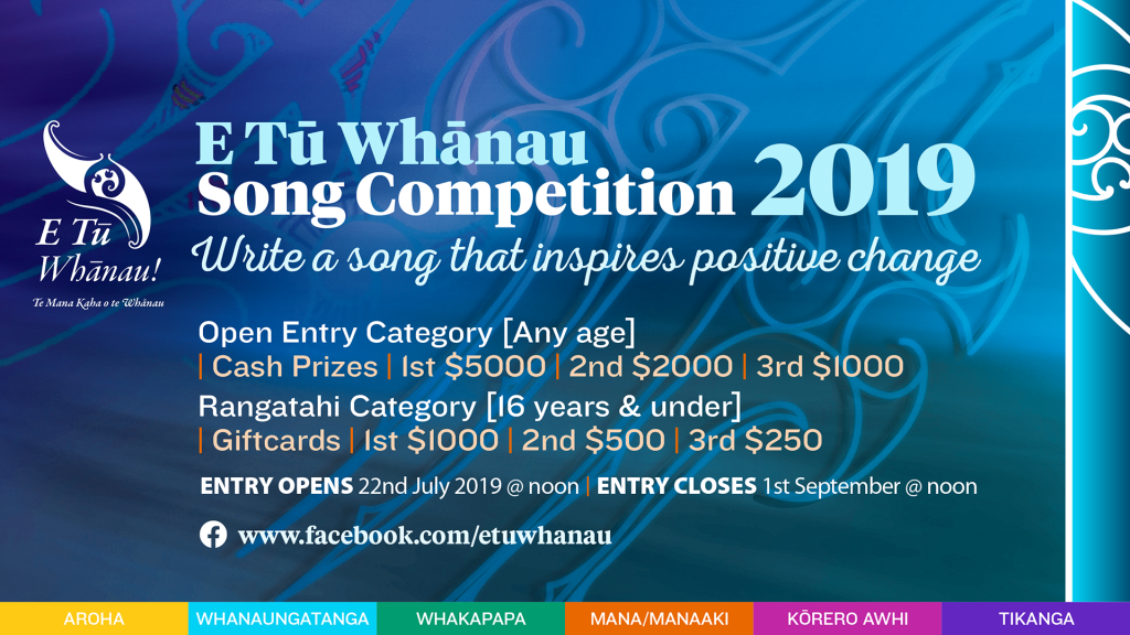E Tū Whānau Song Comp 2019 winners - E Tū Whānau