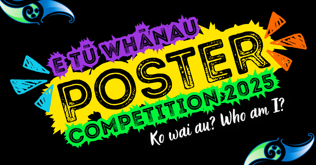 Poster Competition 2025 closes 14 September